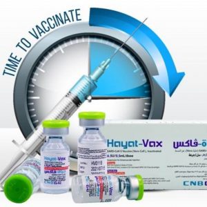 Giới thiệu nhà máy Vimedimex2 – Vimedimex Online